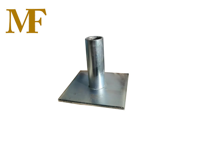 Q195 Spigot Base Plate Electric Galvanized 150*150*5mm