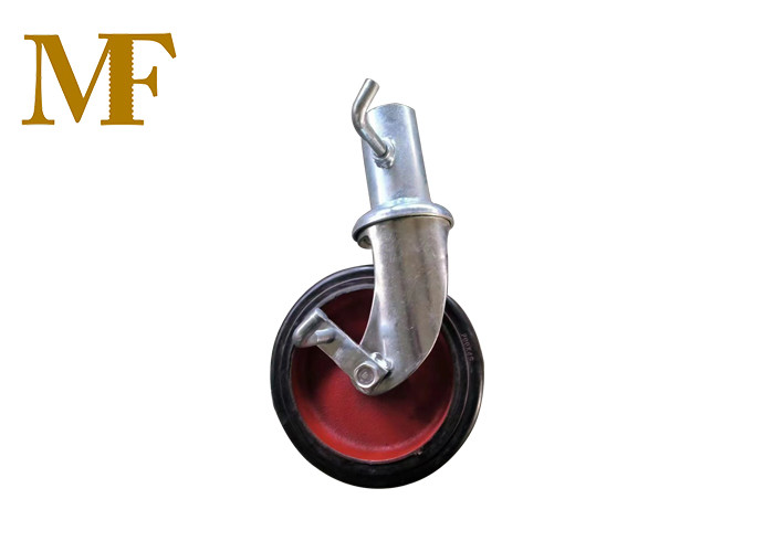 8" Castor For Standard Scaffold Rubber Tyre 3500LBS
